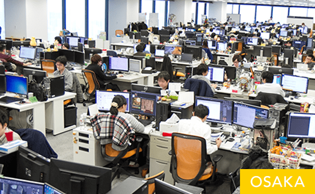 株式会社Aiming 新卒採用