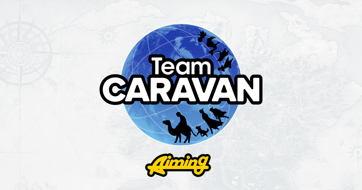 Team CARAVAN 紹介サイト | 株式会社Aiming 採用情報